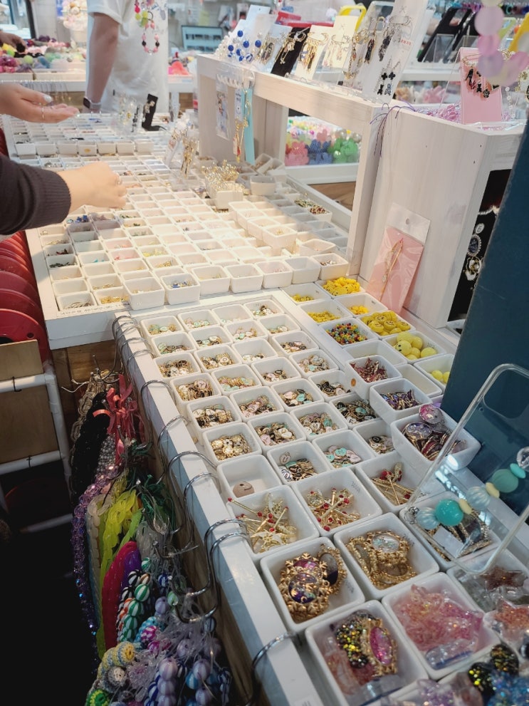 동대문나들이 : 네이버 블로그