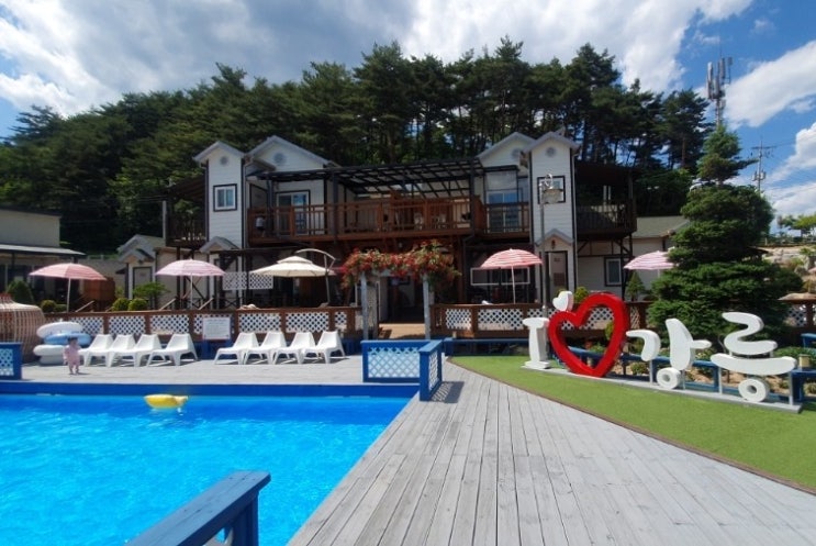 강릉 가족여행 숙소 추천 강릉 힐링하우스 가족여행 힐링펜션 개별 테라스 바베큐 스파 모두 가능 네이버 블로그