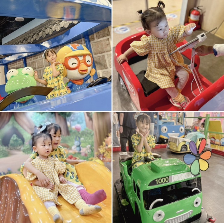 서울명동 실내놀거리서울애니메이션센터 입장료 예약 주말 주차 네이버 블로그