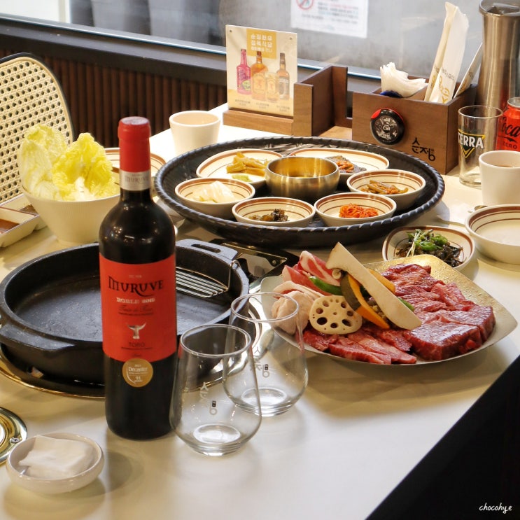 논현동 맛집 순정한우 정육식당 한우 맛있는 회식 장소 고깃집 추천 네이버 블로그
