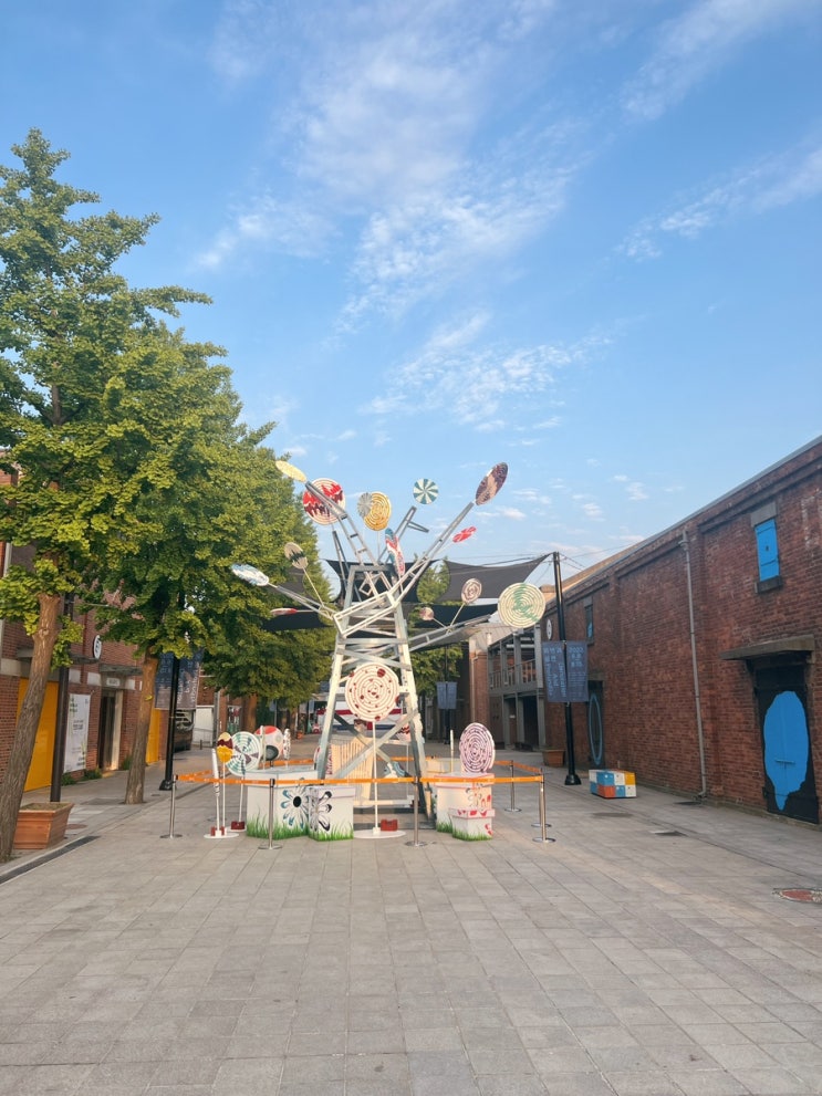 인천 아트 플랫폼/한국근대문학관/포디움126 : 네이버 블로그