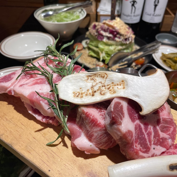 강남역 맛집 신논현 소고기집은 와인도 퀄리티 있는 곳 In까사생갈비 네이버 블로그