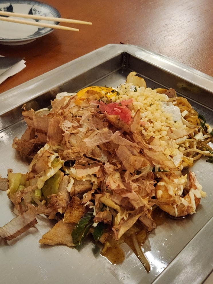 부산 서면 야키소바 신상 맛집 전포 야키소바 오코노미야끼 맛집 난바이 방문 네이버 블로그