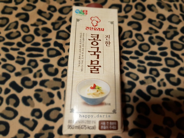 20230526_정식품_진한 콩국물 950ml 6팩_여름대비 : 네이버 블로그