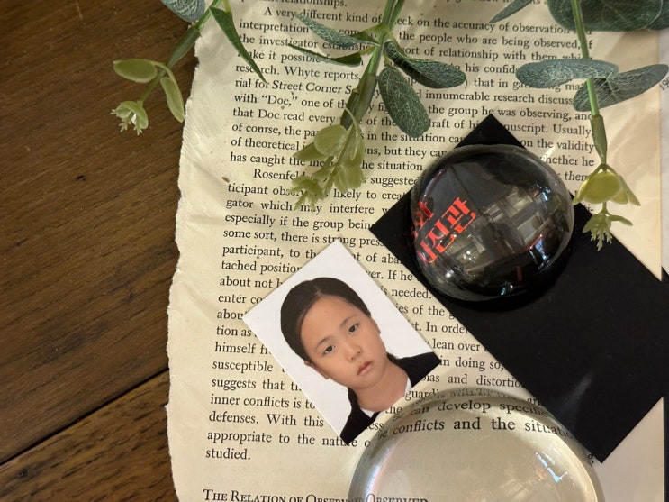 대구 교동 여권사진 빠르고 정확한 동성로 증명사진 명화사진관 네이버 블로그