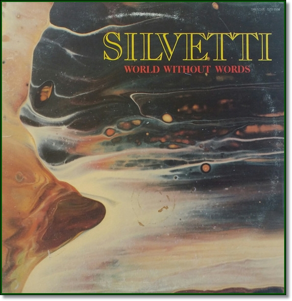 Bebu Silvetti - Spring Rain : 네이버 블로그