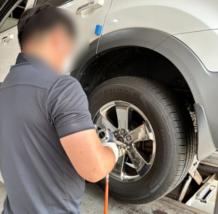 충주 타이어 싼곳 티스테이션 봉방점에서 타이어 교체하자 충주 타이어 충주 엔진오일 충주 수입차타이어 네이버 블로그
