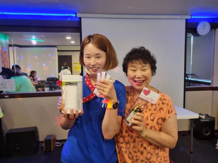 복수동점핑 하이점핑다이어트 대전 도전다이어트 살빼기대회 시상식 도마동점핑 산성동점핑 안영동점핑 사정동점핑 정림동점핑 네이버 블로그