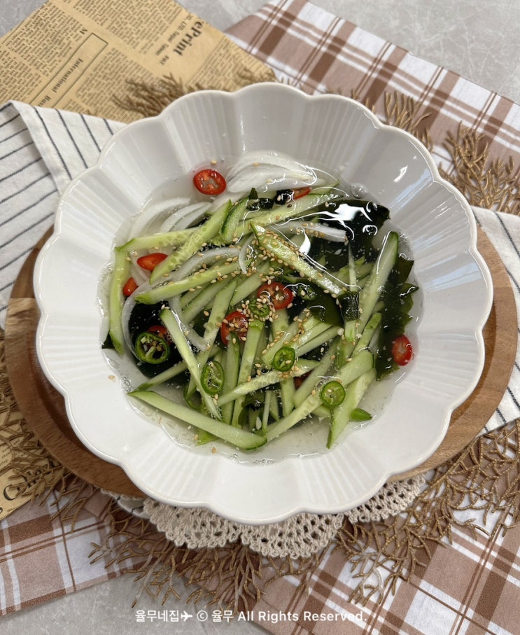 오이냉국 레시피 오이미역냉국 만드는 법 비린내 없는 미역 오이냉국 만들기 네이버 블로그