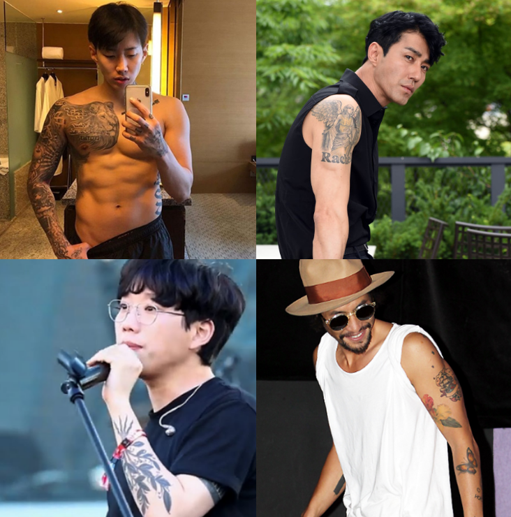 남자 연예인 팔타투지코 박재범 류승범 차승원 권정열 타투 네이버 블로그