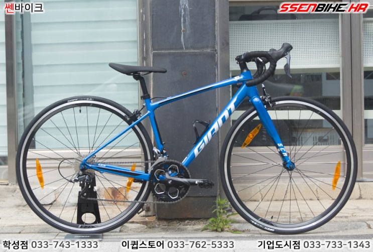 자이언트 2022 Scr 2 클라리스 메탈릭 블루 원주 로드 자전거 전문 매장 쎈바이크 네이버 블로그
