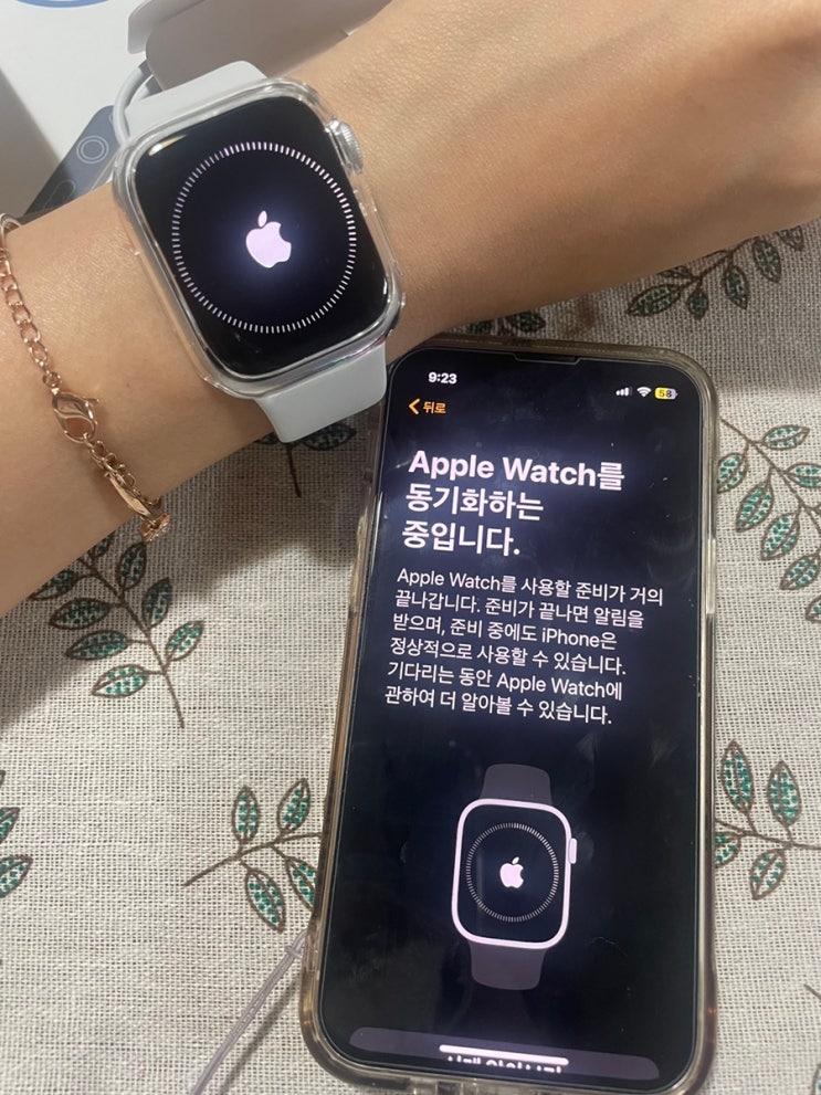 일상리뷰 애플워치 개봉기2 아이폰 연결 초기설정 앞뒷면 필름부착 네이버 블로그