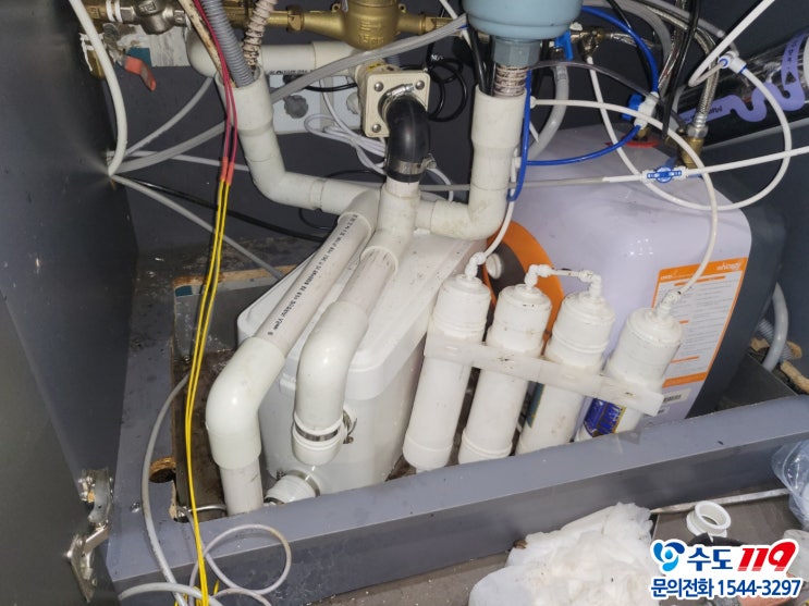서울 을지로 사무실 내 탕비실 싱크대 배수펌프 고장 교체 설치 : 네이버 블로그