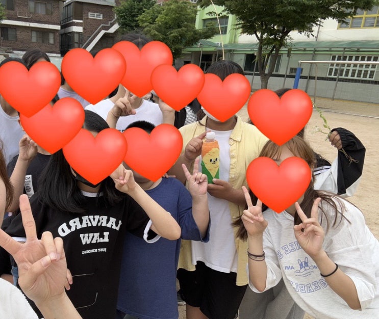 [6월] 6학년 교단일기 @ 선생님 운동장 나가요 !!!!! : 네이버 블로그