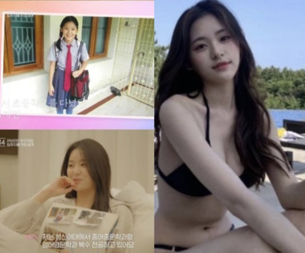 하트시그널4 김지민 노출 논란 Bj 활동 남자 메기 이후신 여자 메기 유이수 네이버 블로그