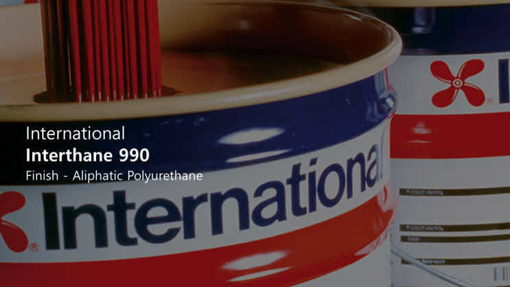 Interthane 990 / 990E : 네이버 블로그