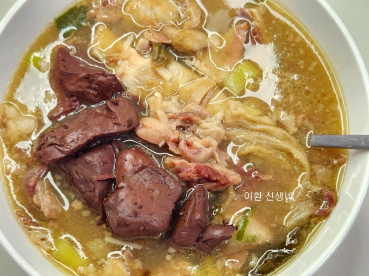 수원인계동가볼만한곳 선지해장국맛집 유치회관포장 유치회관 주차 인계동 맛집추천 수원해장국집 네이버 블로그