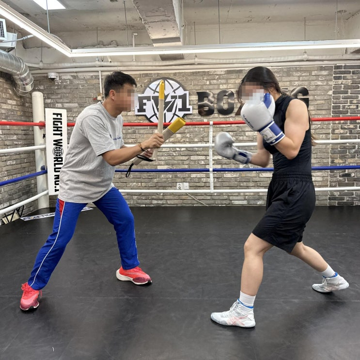 FW1복싱클럽_친구따라 강남(복싱)온 후기예요. : 네이버 블로그