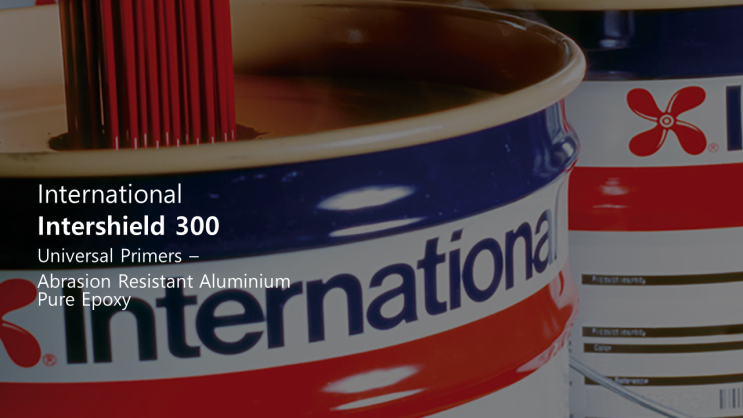 Intershield 300 300HS, Intergard 7500 : 네이버 블로그