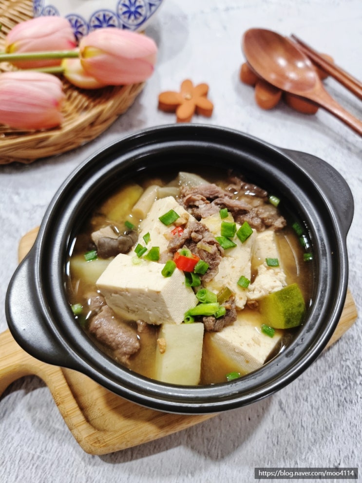 소고기 된장찌개 레시피 한우 양지 된장찌개 고깃집 된장찌개 끓이는법 네이버 블로그