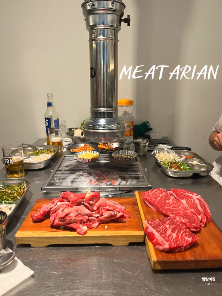 역삼동 고기집 육식주의자 미트테리언(MEATARIAN) & 카페 인포메이션(INFORMATION) : 네이버 블로그