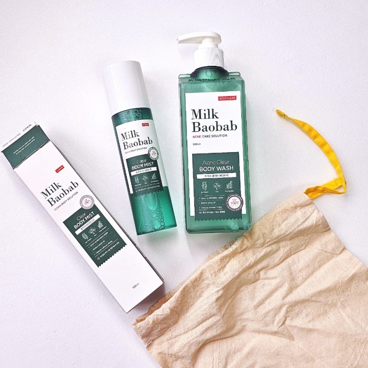 밀크바오밥 바캉스준비 필수 몸드름 관리하기 아크네 클리어 바디워시 And 바디미스트💚 네이버 블로그