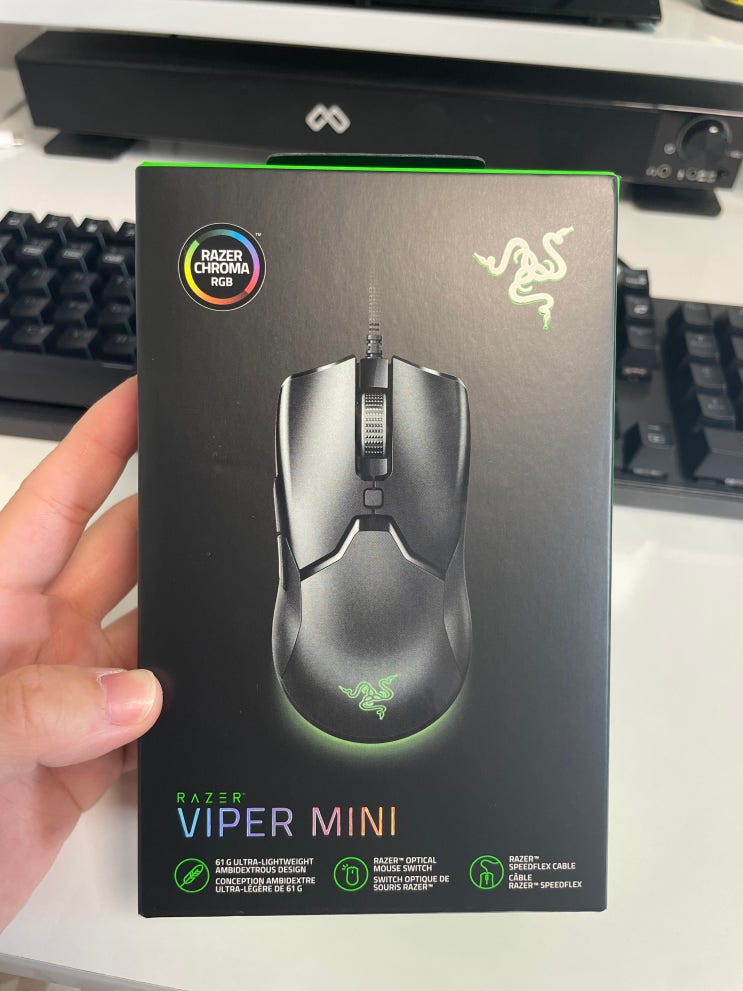 RAZER Viper Mini 유선 마우스 RZ01-0325 : 네이버 블로그