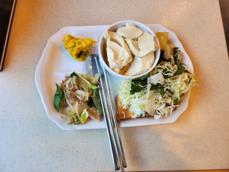 토요코인 서면 : 네이버 블로그