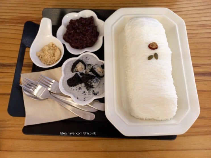면목동카페 빙수맛집 커피소소데일리 실타래빙수카야토스트 찐 네이버 블로그