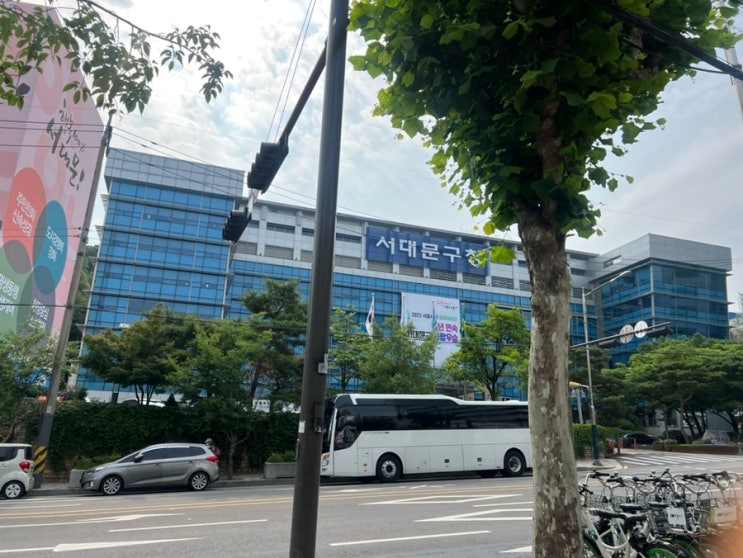 연차 쓰기 어려운 직장인의 ‘여권 발급 신청갱신하는 법 서대문구청 민원여권과 방문 후기 여권 대리 수령우편 수령