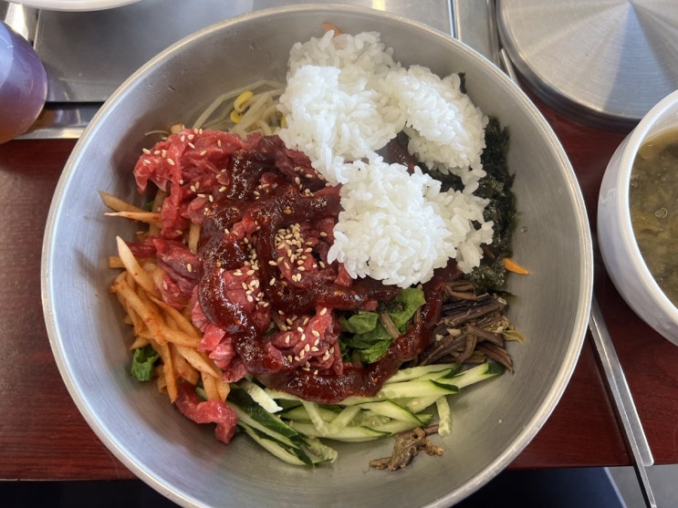 익산 왕궁 맛집 다이노키즈월드 근처맛집 숲속애소 육회비빔밥 추천 내돈내산 네이버 블로그