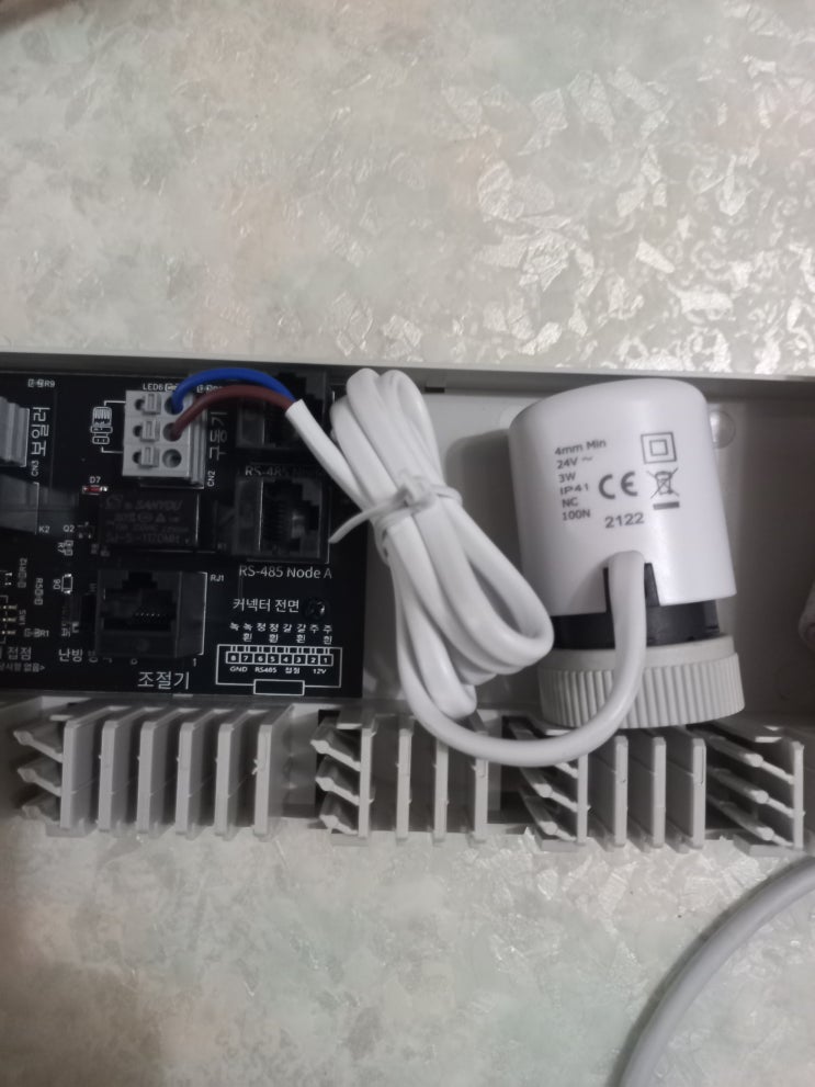 인쇼(INSHOW) 융(JUNG)시스템 75DF 온도조절기 기본 설치 및 시운전 후기 : 네이버 블로그