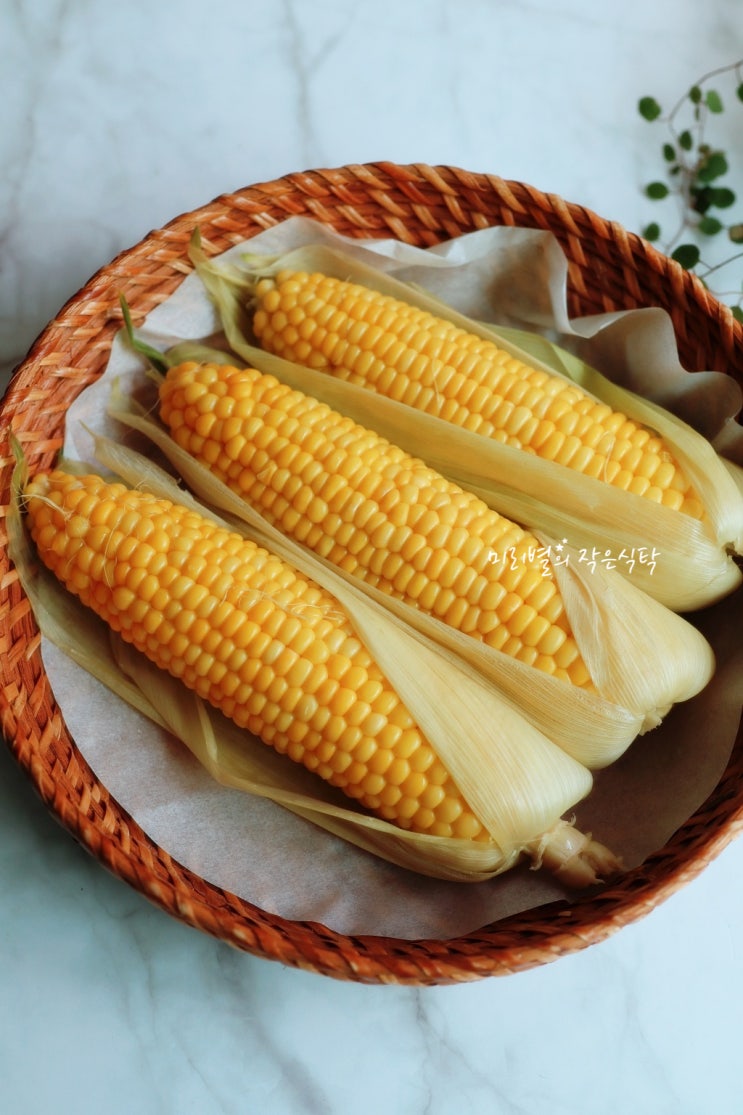 초당옥수수 찌는법 2가지 전자레인지 맛나게 초당옥수수 먹는법 찌는시간 초당옥수수 보관방법 네이버 블로그