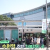 수원역 주변 데이트 장소 맛집 추천 로데오거리 순대국거리 매산시장 네이버 블로그