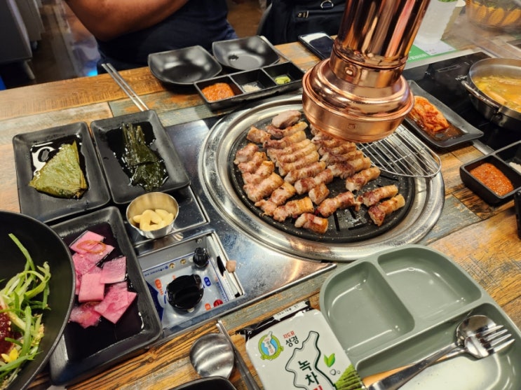 시흥 능곡동 맛집 육리지 시흥능곡역점 삼겹살이 맛있는 곳 : 네이버 블로그