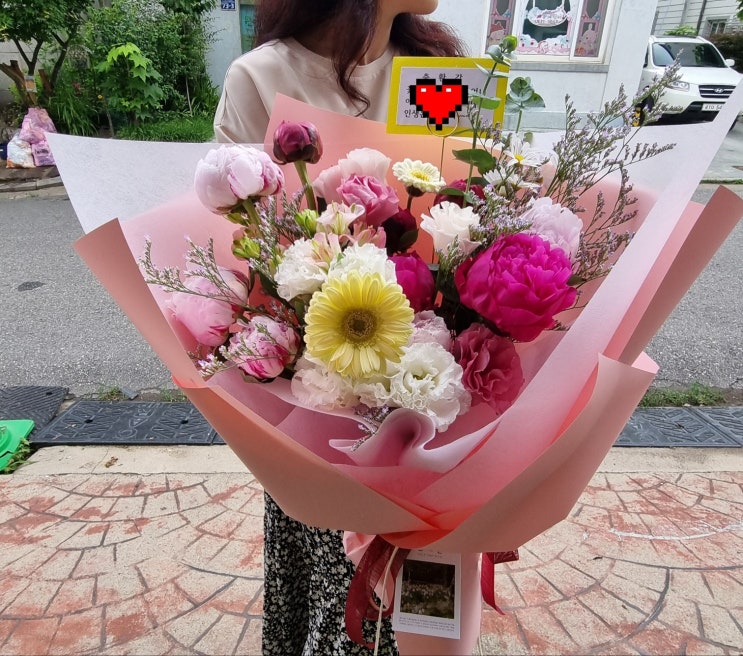 작약 꽃다발 일산 꽃집 일산밤리단길꽃집 일산 정발산동 꽃집 아름다운 꽃다발 고급스러운 꽃다발 일산 양지마을 꽃집 네이버 블로그