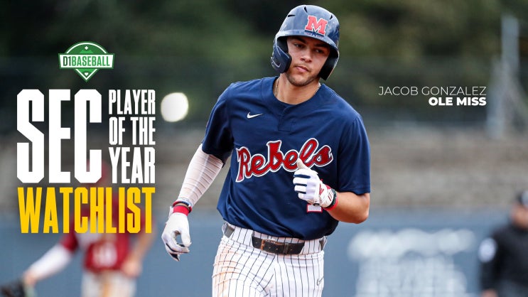 제이콥 곤잘레스 (Jacob Gonzalez)의 드래프트 스카우팅 리포트 : 네이버 블로그