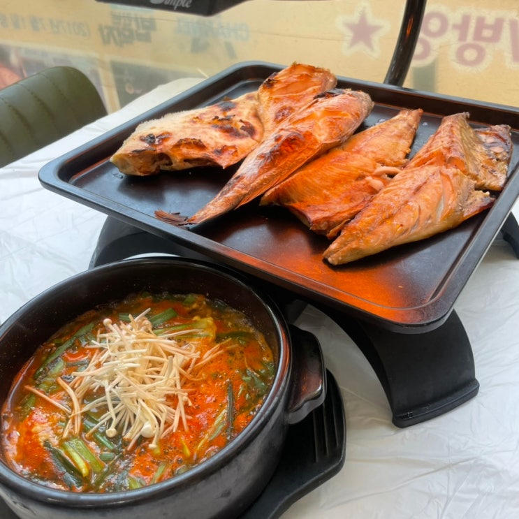 속초맛집 속초생선구이 영철네생선구이 솔직후기주차 맛 가성비 총정리 네이버 블로그