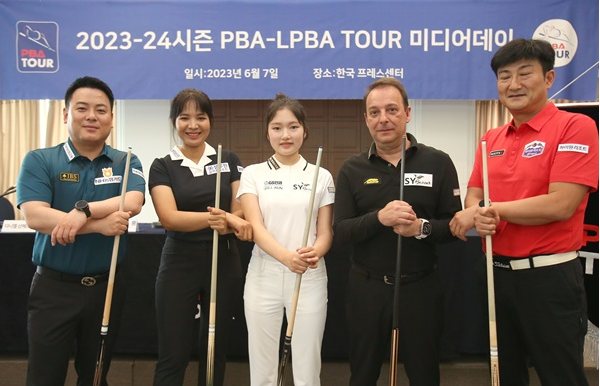 LPBA 살육 시작! 아마 1위 한지은 PPQ라운드 탈락 : 네이버 블로그