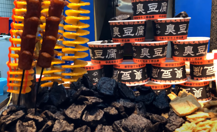 푸젠성의 해안 보석 같은 도시, 중국 샤먼 여행지 추천 호텔 맛집 정리 : 네이버 블로그