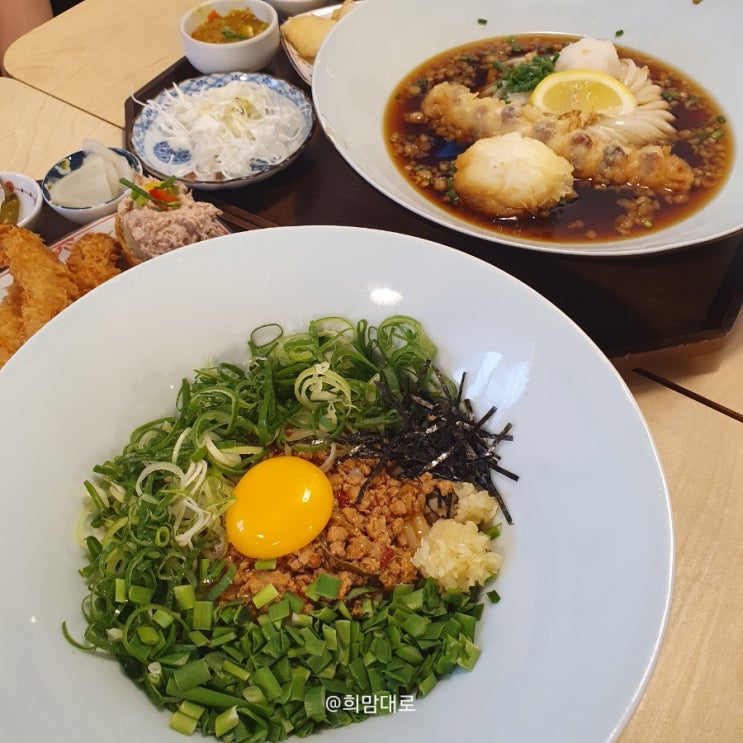 서울성수 도도한면 성수동 핫플 맛집 인생 우동집 성수동 골목맛집 네이버 블로그