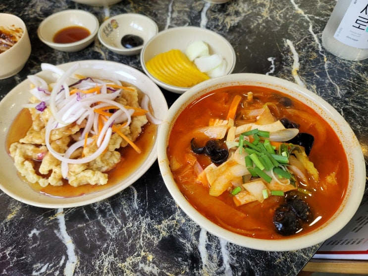 관악구맛집 서울대입구 중화요리 맛집 안동장 네이버 블로그