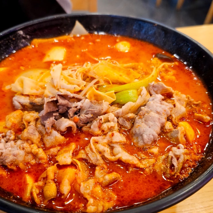 의정부 민락2지구 점심 맛집 매콤한 마라탕 마라공방 의정부민락점 네이버 블로그