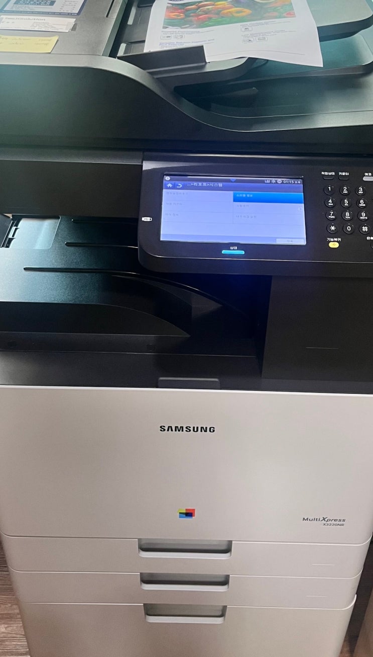 부천복합기임대 삼성 컬러레이저복합기 SL-X3220NR 수리후기 : 네이버 블로그