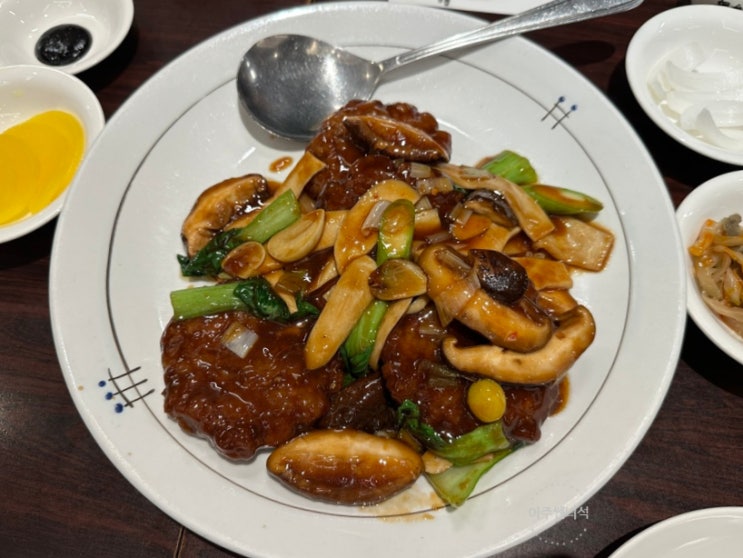 논현동 홍명 학동역 중식 맛집 난자완스 간짜장 군만두 라조기 탕수육 Ft 성시경 싸이 먹을텐데 중국집 네이버 블로그