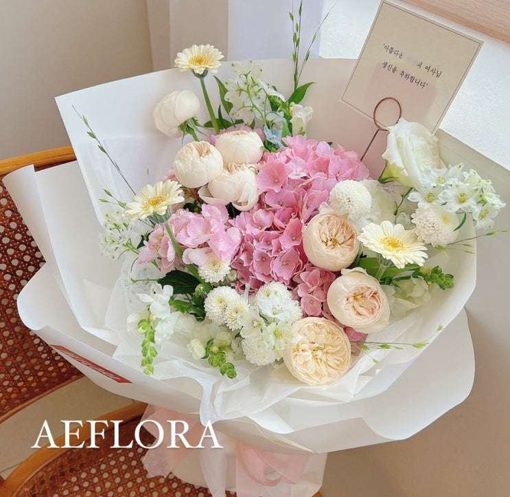 광주북구꽃집 용봉동꽃다발 중흥동꽃다발 오치동꽃다발 계림동꽃다발 광천동꽃다발 전남대꽃다발 애플로라 : 네이버 블로그