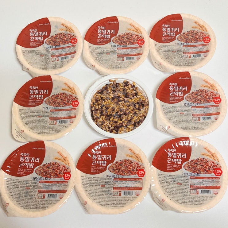 곤약밥 칼로리 통밀귀리 곤약밥 추천 슬로우래빗 : 네이버 블로그