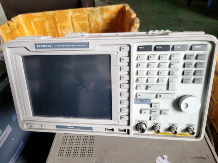 DTv Multiplex Signal Generator 중고판매 ATX1000 : 네이버 블로그