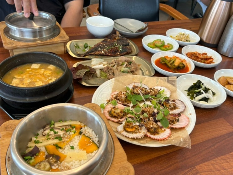 통영 회운정 정식 솔직후기 관광지 맛집같아 : 네이버 블로그