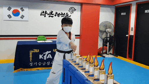 Raon Day 촛불격파 면목동 태권도 면목2동 면목5동 태권도 라온태권도 중랑초등학교 누리에유치원 네이버 블로그